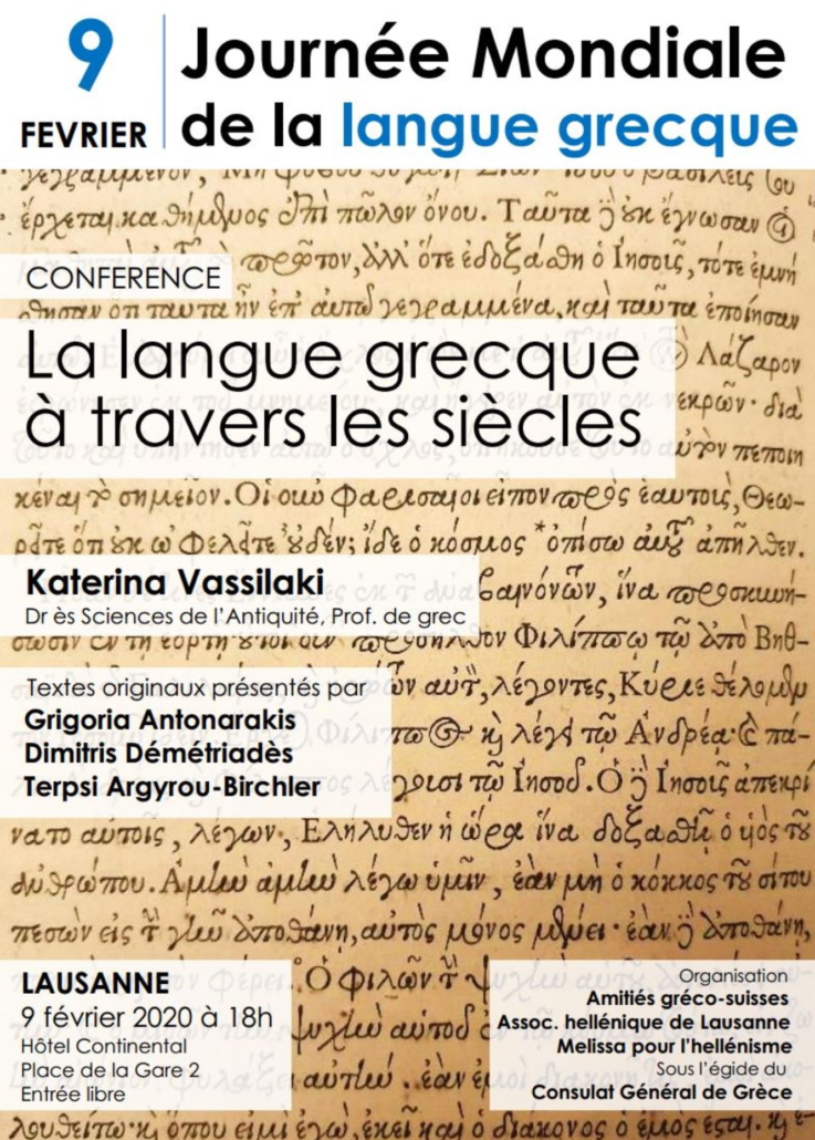 La langue grecque à travers les siècles - Conférence à Lausanne le 9 ...