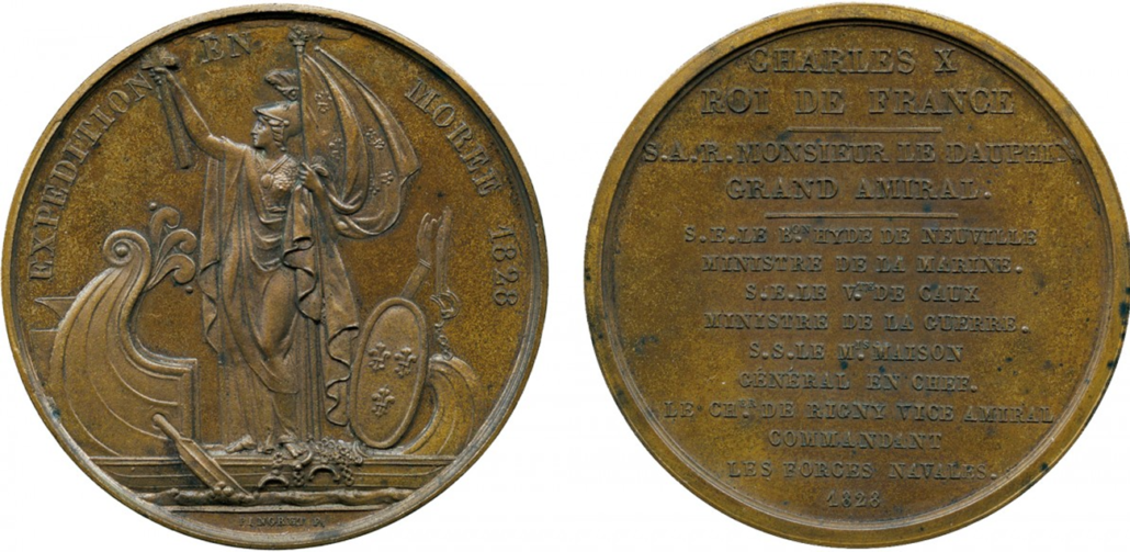 Nicolas-Joseph Maison, marshal, marquis, head of the Expeditionary ...