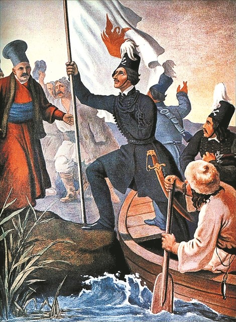 Το σύνθημα του Αλεξάνδρου Υψηλάντη - Εταιρεία για τον Ελληνισμό και τον ...